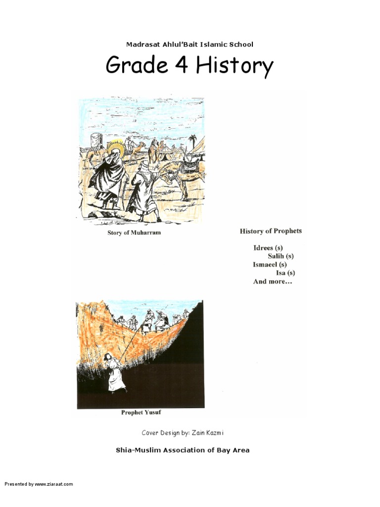 Grade4 History | PDF | Prophets And Messengers In Islam | Prophet