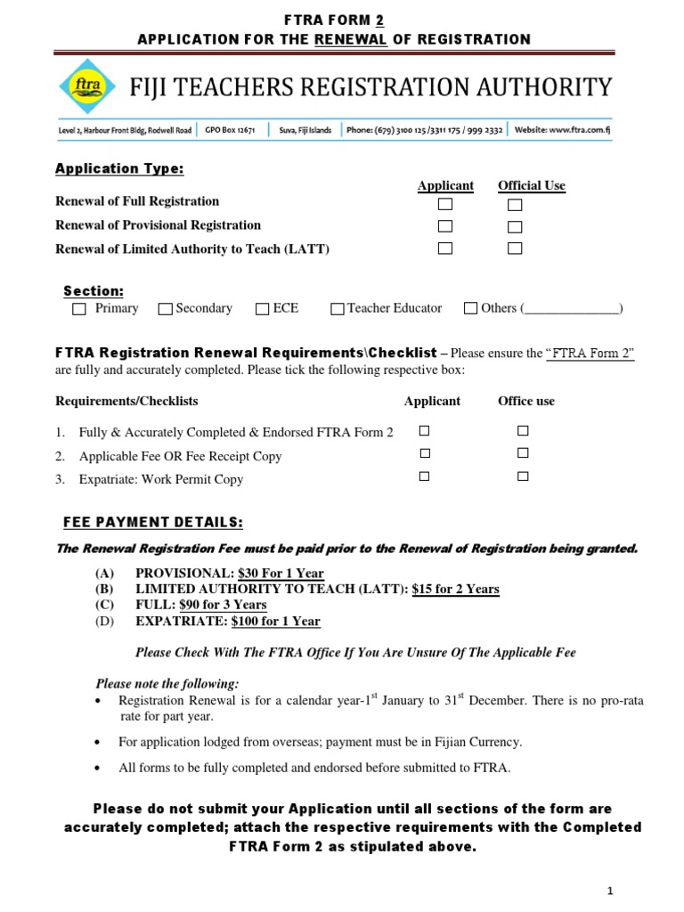FTRA Form 2 Renewal | PDF