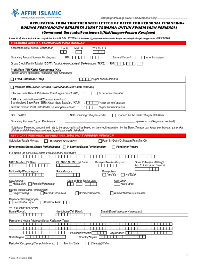 3) App Form Baru | PDF