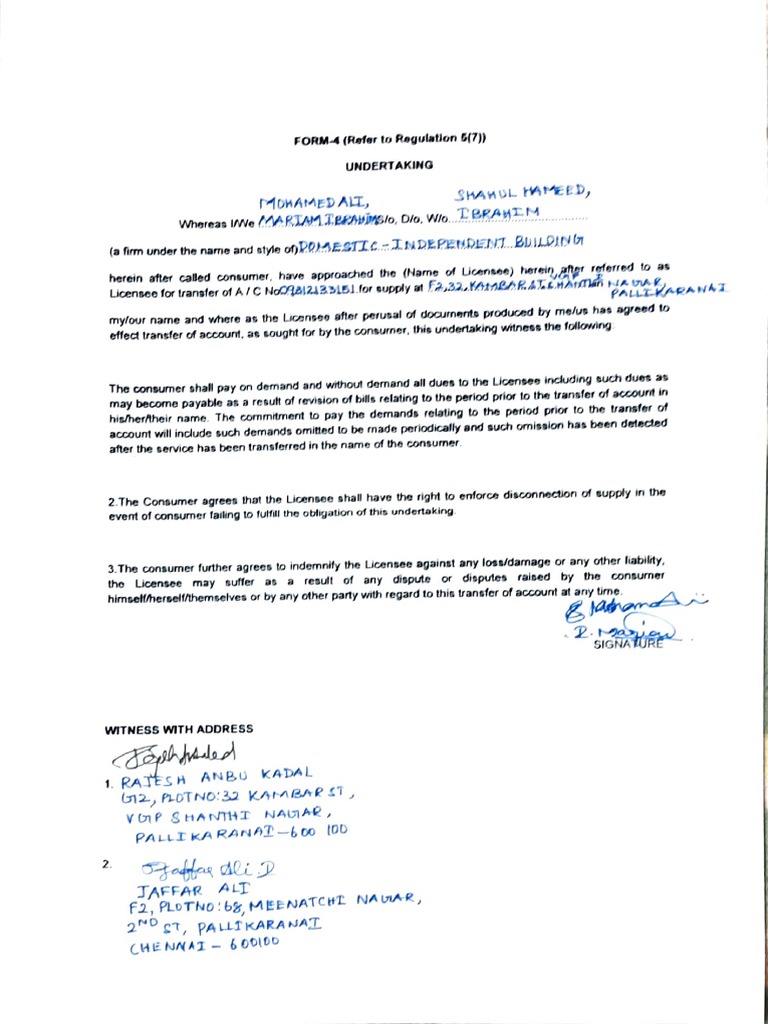 Form 4 Undertaking | PDF