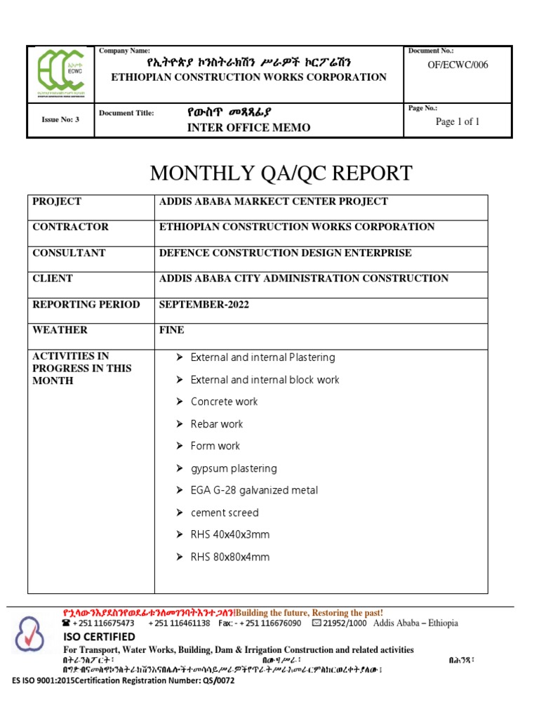 Monthly QA/QC Report: Addis Market Center | PDF | Ethiopia | Iso 9000