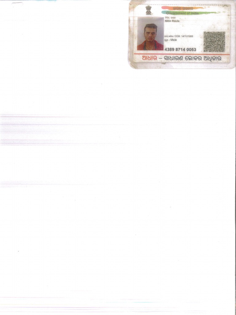 Adhar Card | PDF