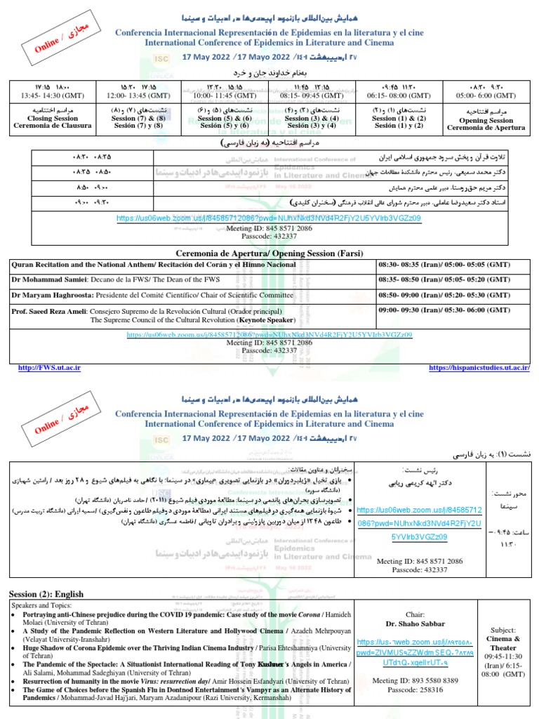 Conference of Epidemics | PDF