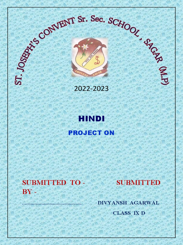 Joseph Convent 2023 HINDI | PDF