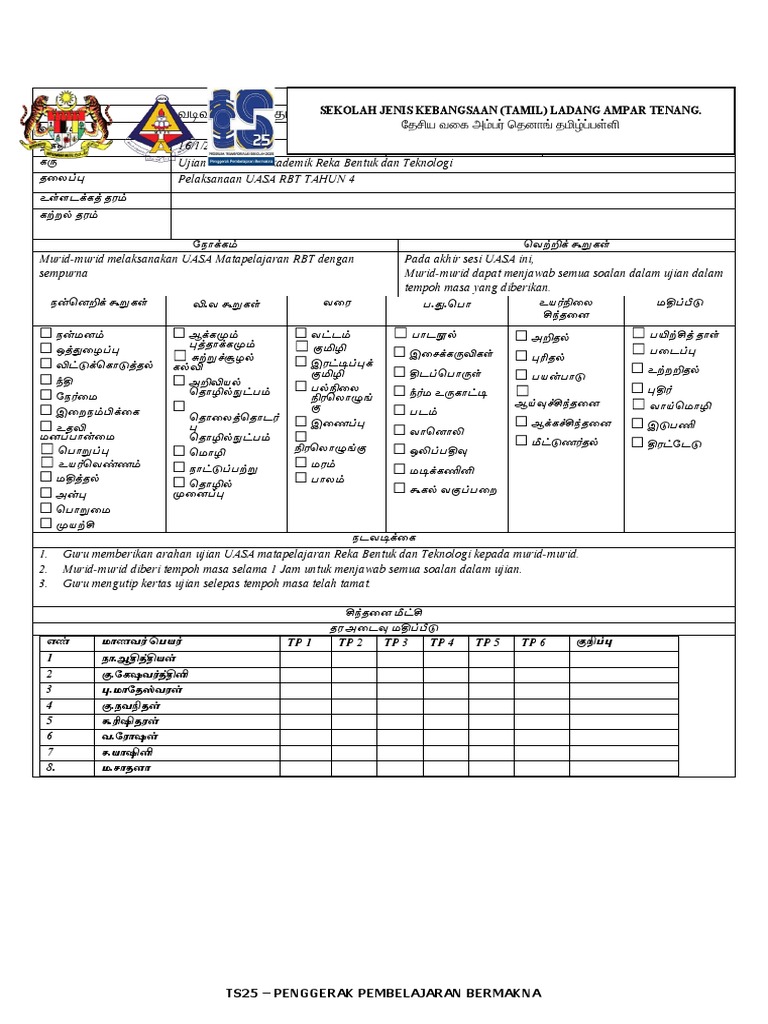 eRPH RBT Tahun 4 - 16.01.2023 | PDF