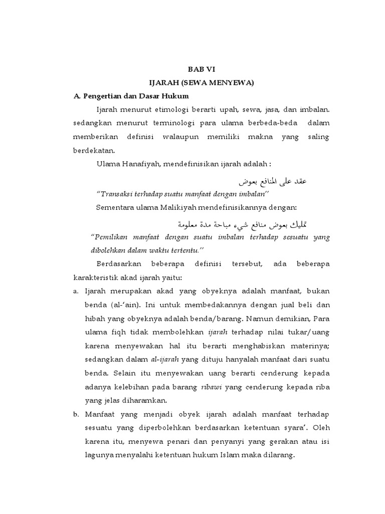 Pengertian dan Hukum Ijarah dalam Islam | PDF