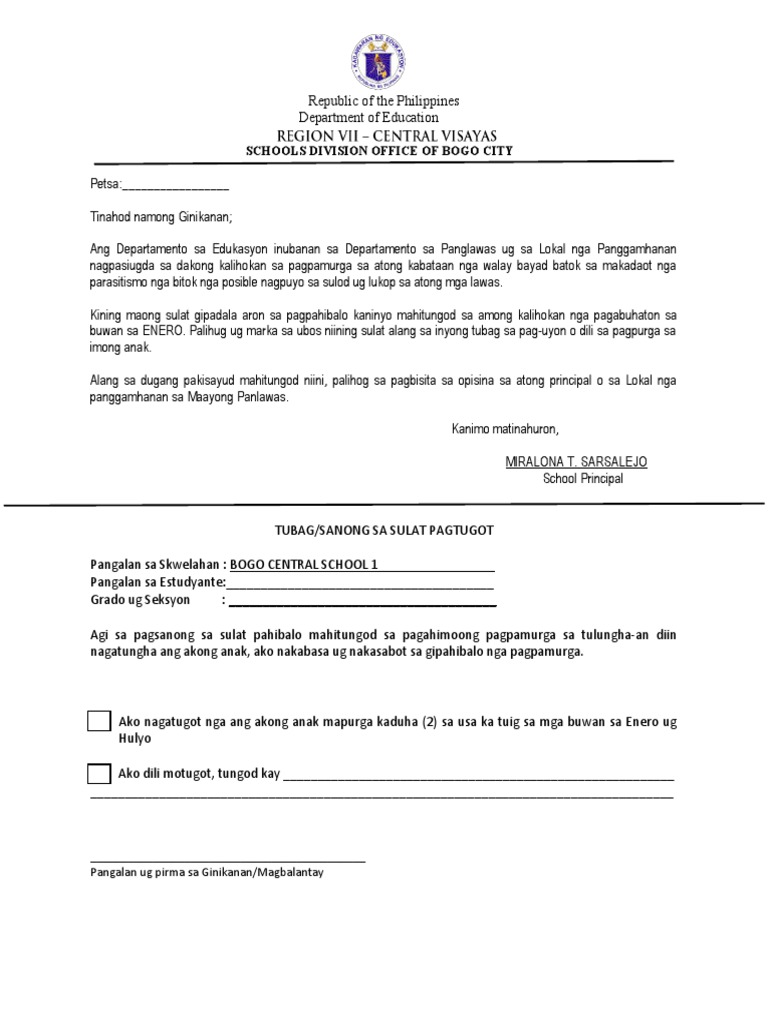 Consent Fo Deworming | PDF