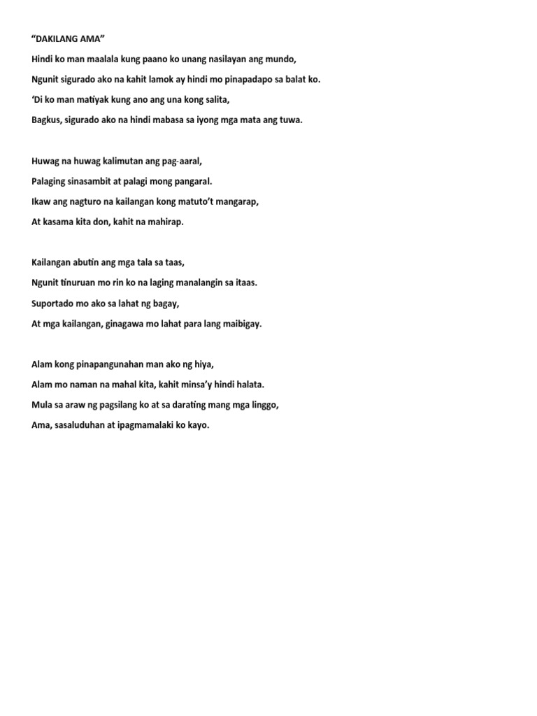 Dakilang Ama: Tula ng Pasasalamat | PDF