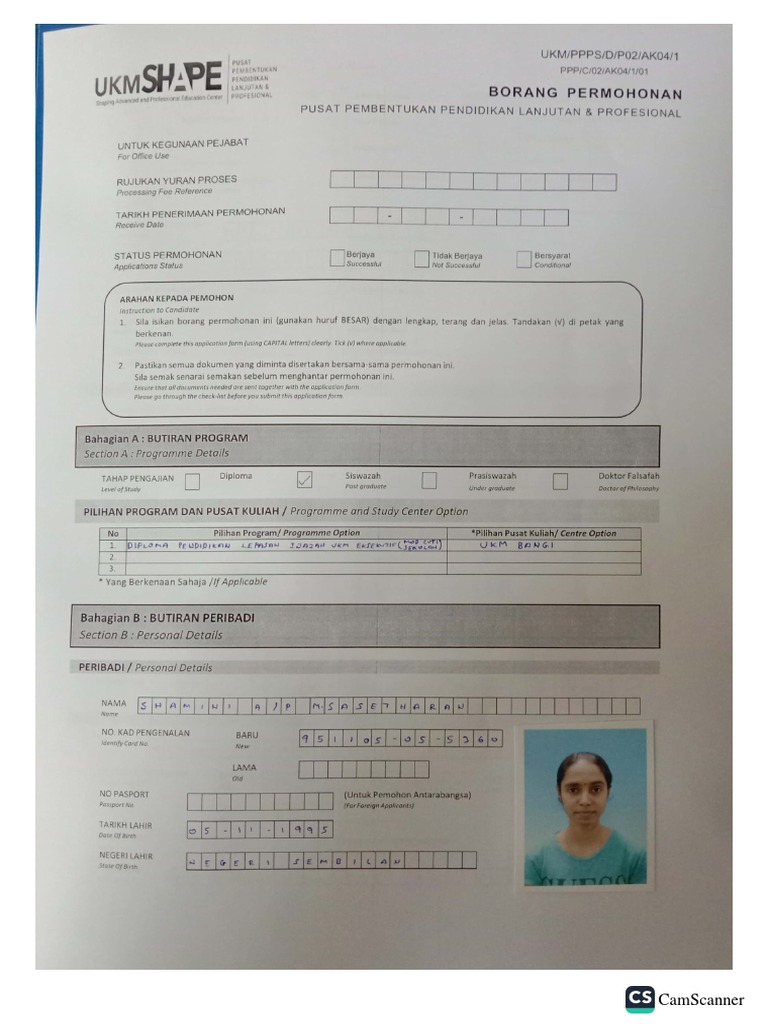 Borang Permohonan | PDF