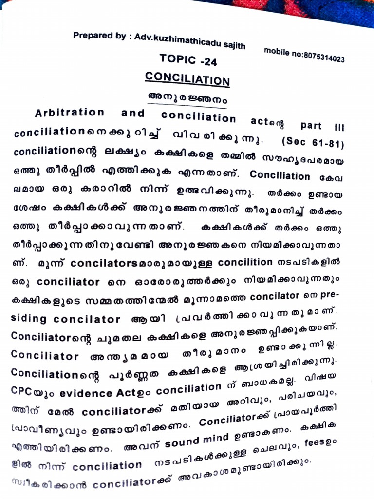 Conciliation | PDF | Dispute Resolution | Conflict (Process)