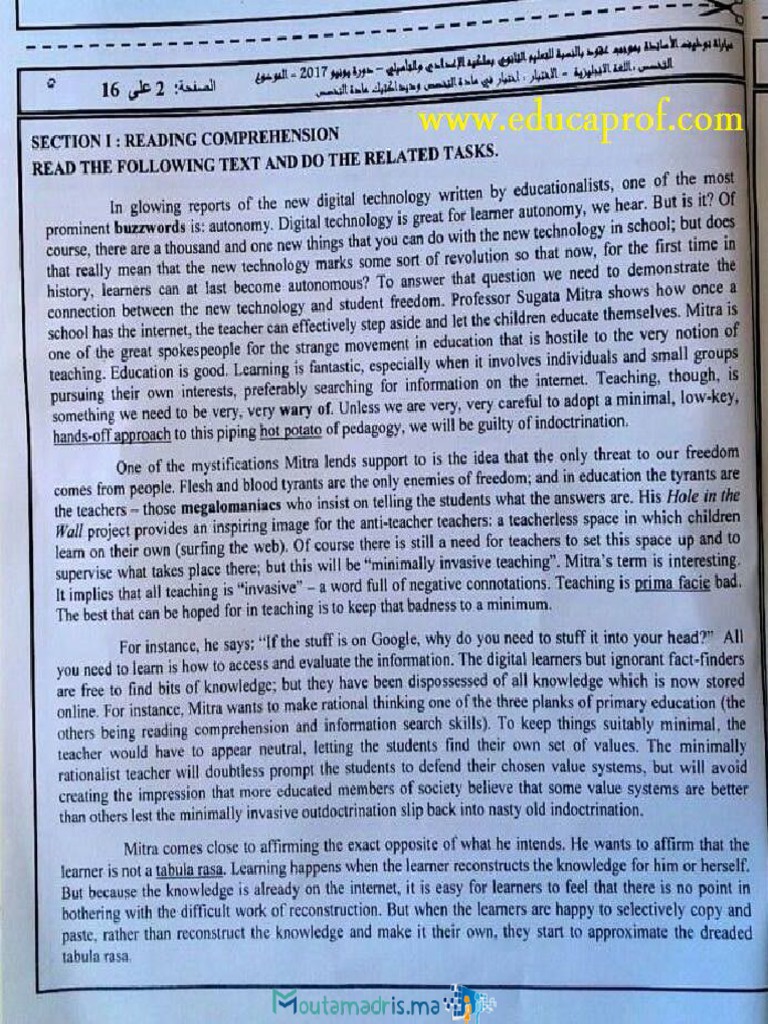 Men Gov - Ma Examens Taalim en 2017 College Lycee | PDF