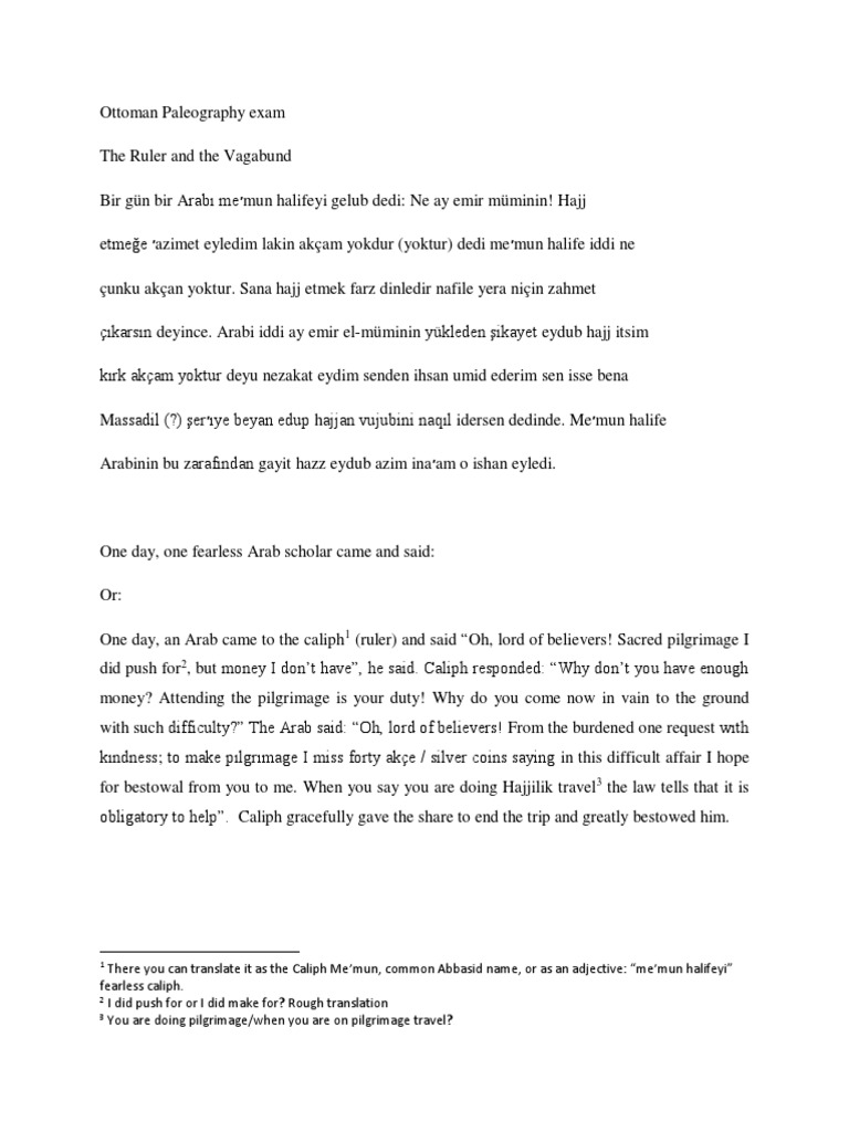 Ottoman Paleography Exam | PDF
