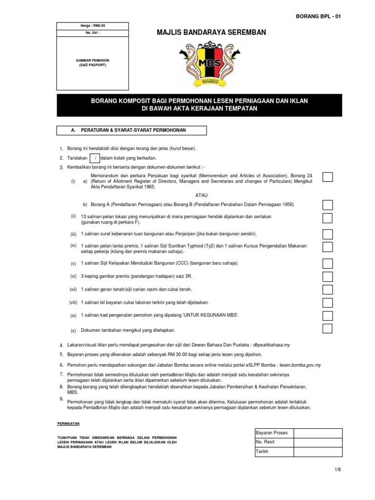BPL 01 Borang Permohonan Lesen Perniagaan & Iklan | PDF