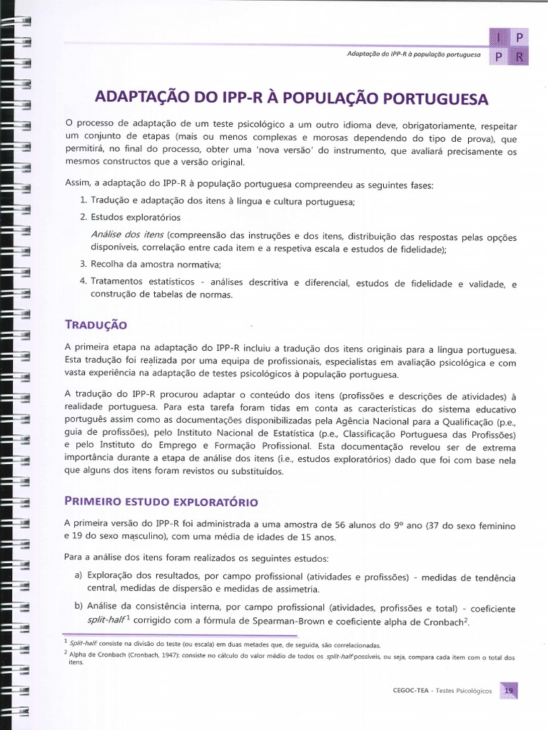 IPP-R Manual Parte2 | PDF