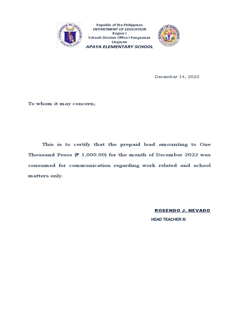 Load Certification | PDF