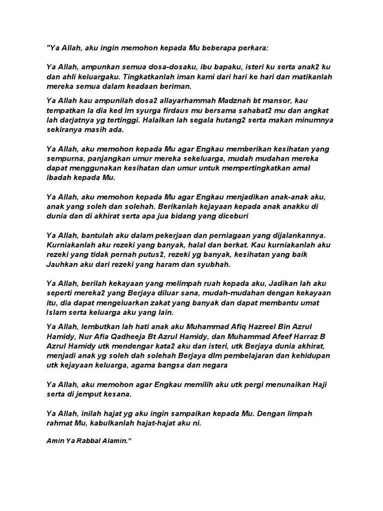 Amin Ya Rabbal Alamin." | PDF