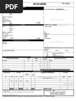 U.S. Customs Form: CBP Form 7533 - Inward Cargo Manifest For Vessel ...