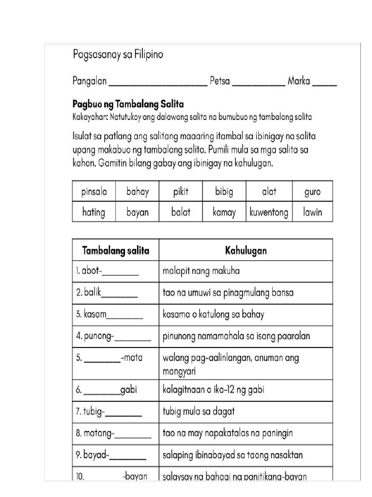Tambalang Salita | PDF