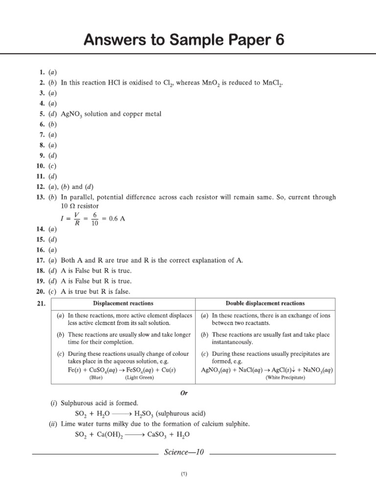 Cbse cl10 Ead Science Answers To Paper 6 | PDF