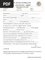 Telugu Application Forms For Rice Card PDF | PDF