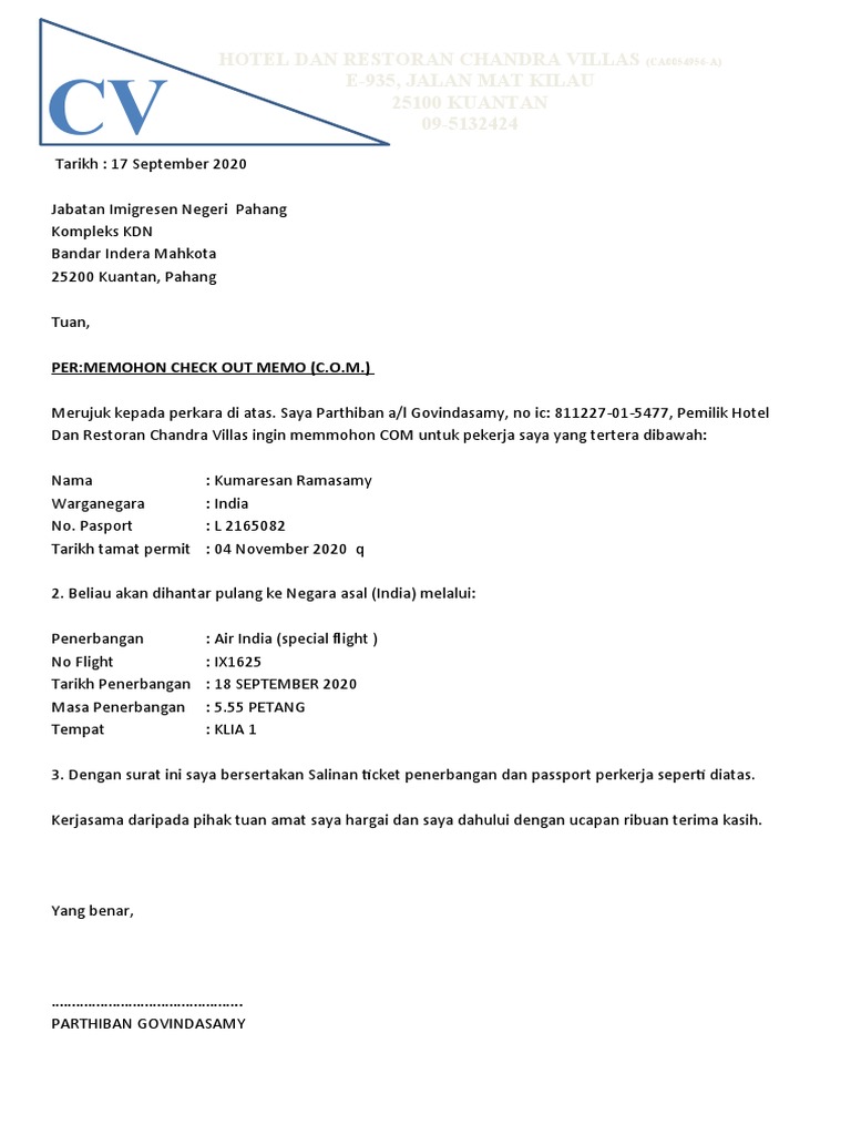 Surat Permohonan Check Out Memo (C.o.m.) | PDF
