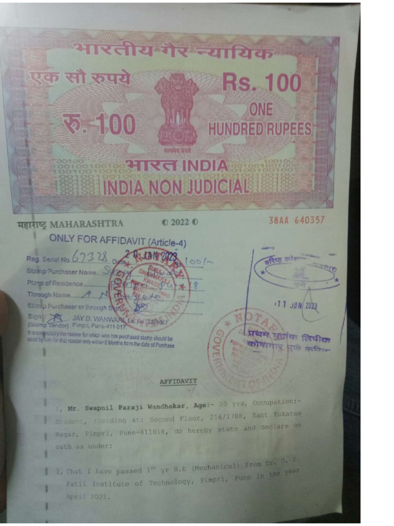 Gap Certificate | PDF