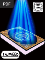 LOGO TKQ TPQ DARUSSALAM New | PDF
