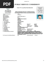 Material Pull Out Form PDF | PDF