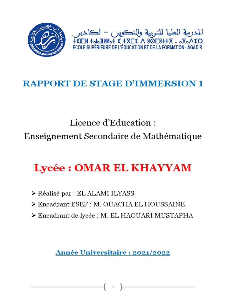 Rapport de Stage au Lycée Omar El Khayyam | PDF | Méthode d ...