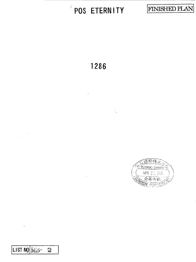 MAN B&W 7S50MC-C Component No.2 Fitting & Accessories | PDF