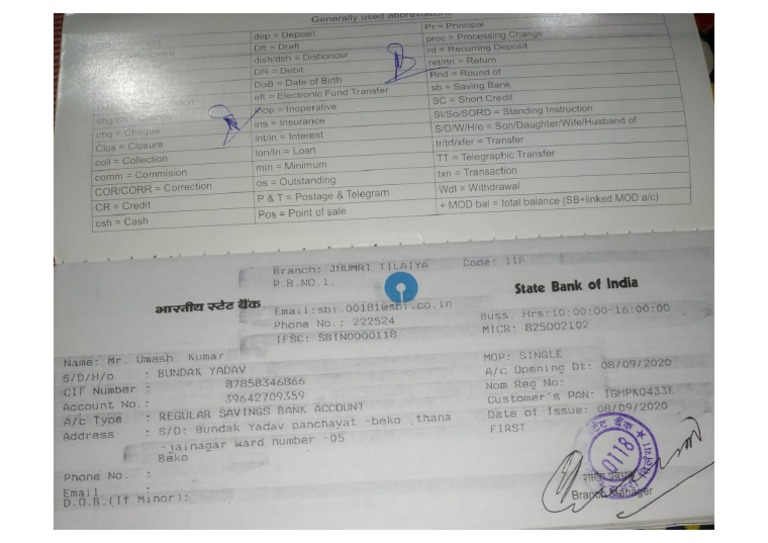 Bank Passbook PDF