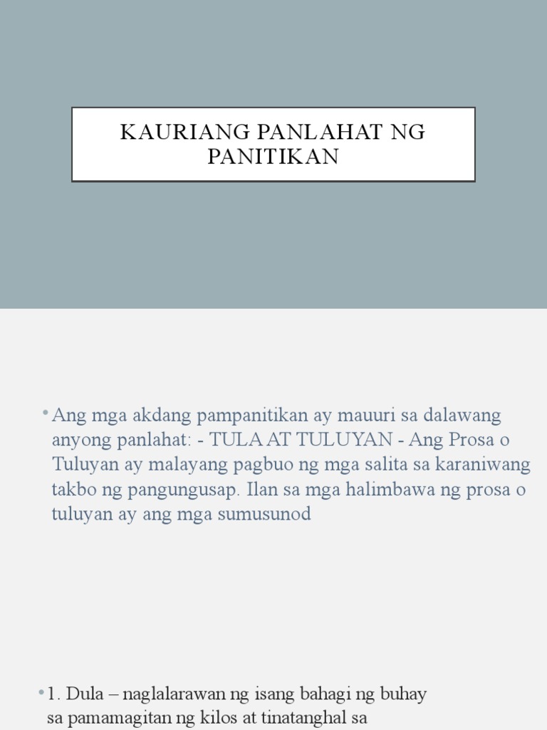 Kauriang Panlahat NG Panitikan | PDF