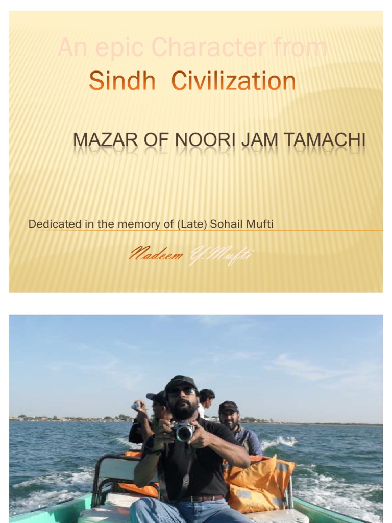 Noori Jam Tamachi Mazar Overview | PDF