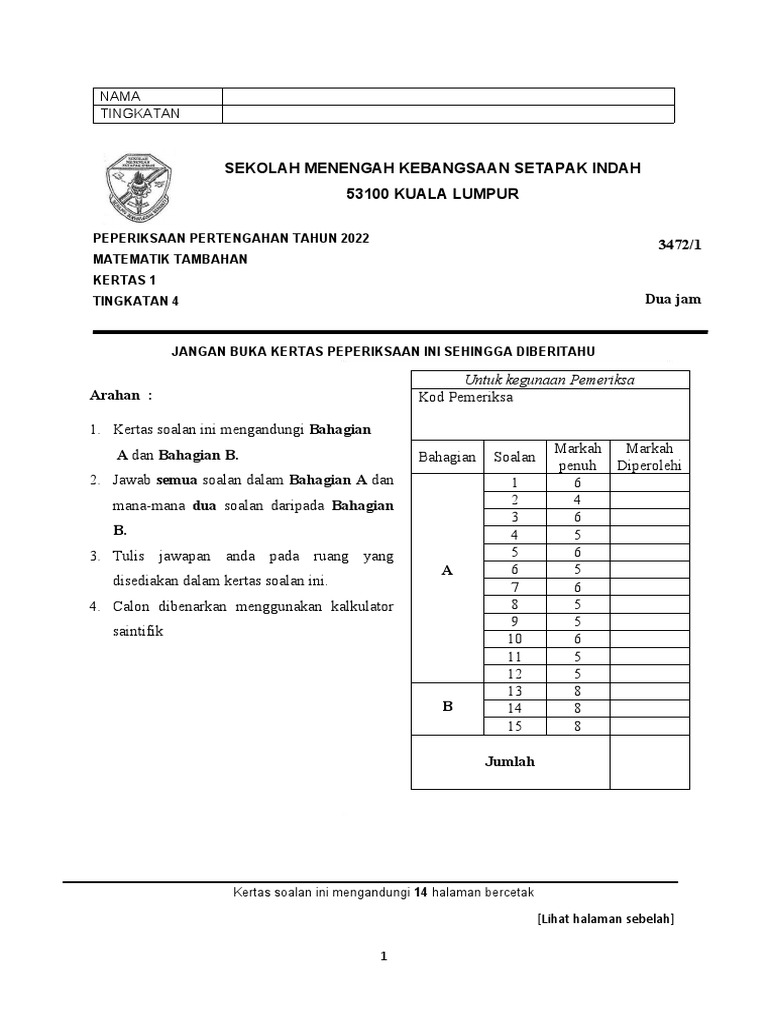 t4 Addmath k1 PPT 2022 | PDF