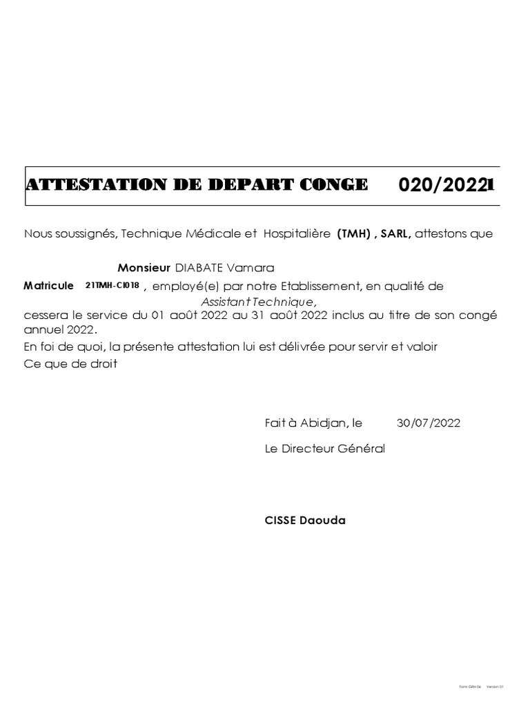Attestation de Conge No 020-2022 | PDF