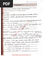 STD 12 Computer Textbook | PDF