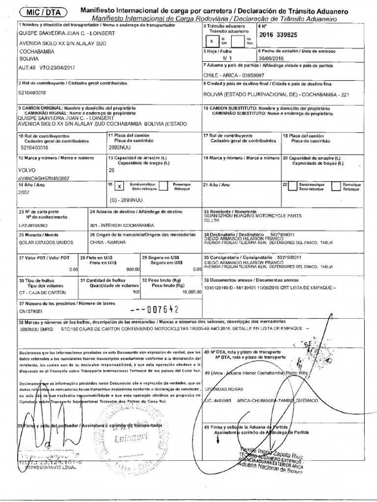 Mic 2016 339825 | PDF