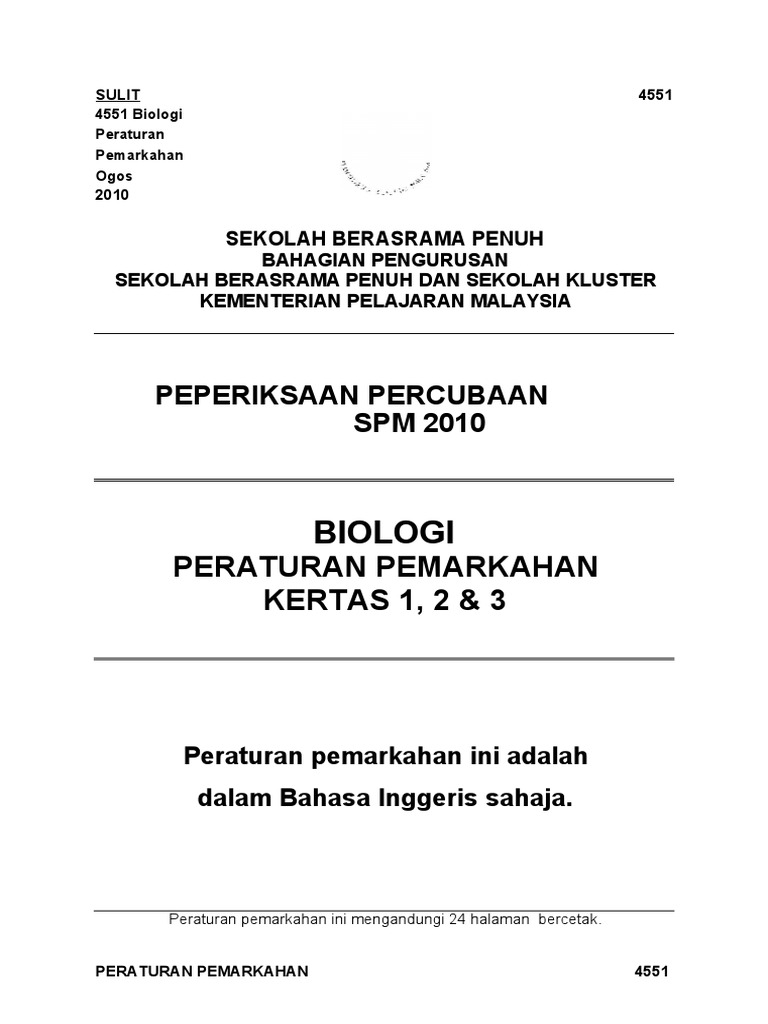 Trial SPM SBP 2010 Biology Marking Scheme | PDF | Immunity (Medical ...