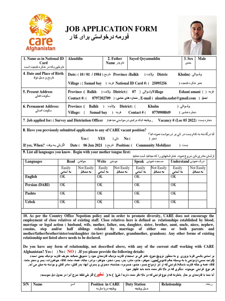 CARE Application Form | Download Free PDF | Preventive Healthcare | Hygiene