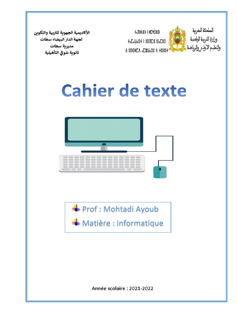 Cahier de texte en informatique 2021-2022 | PDF