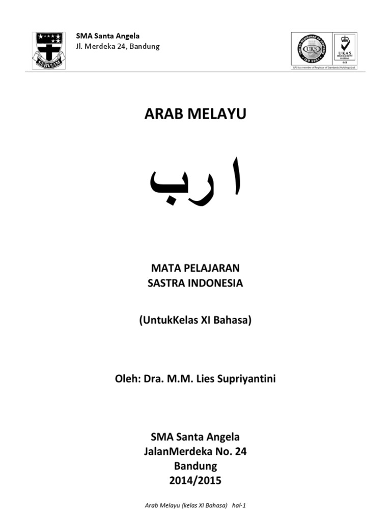 Modul Arab 2 | PDF