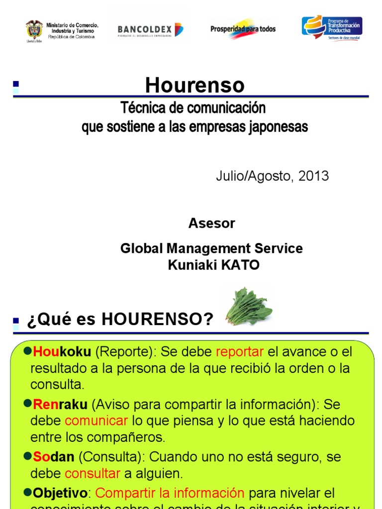 Hourenso | PDF
