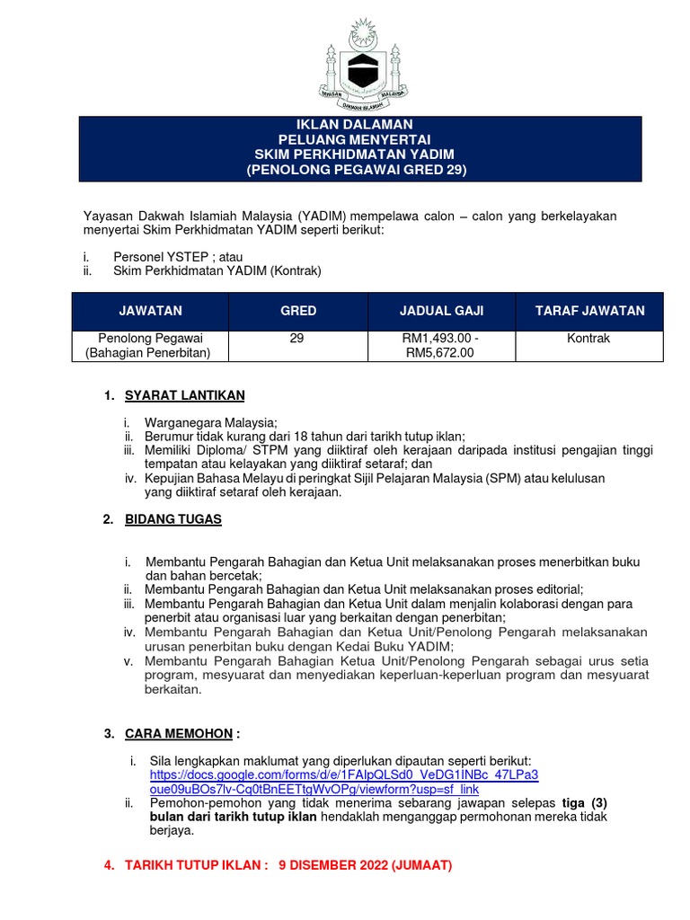 Iklan Jawatan Kosong Penolong Pegawai Bahagian Penerbitan 2 | PDF