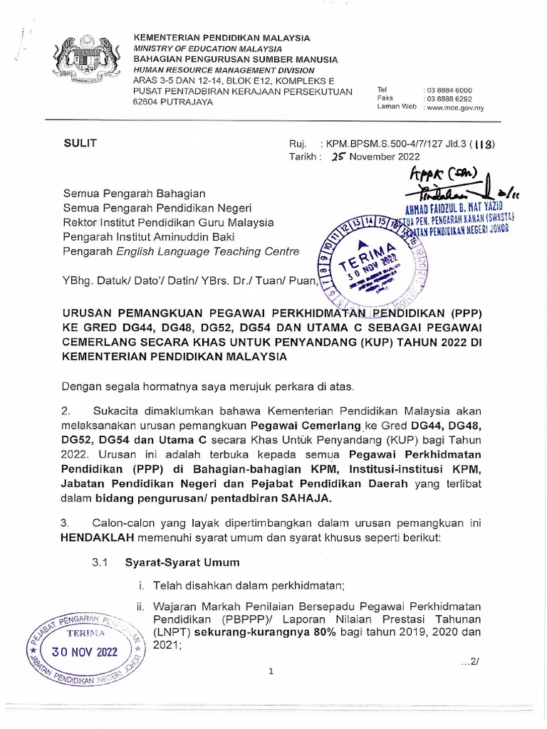 Surat Siaran KPM | PDF