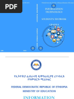 IT Grade - 8 PDF | PDF