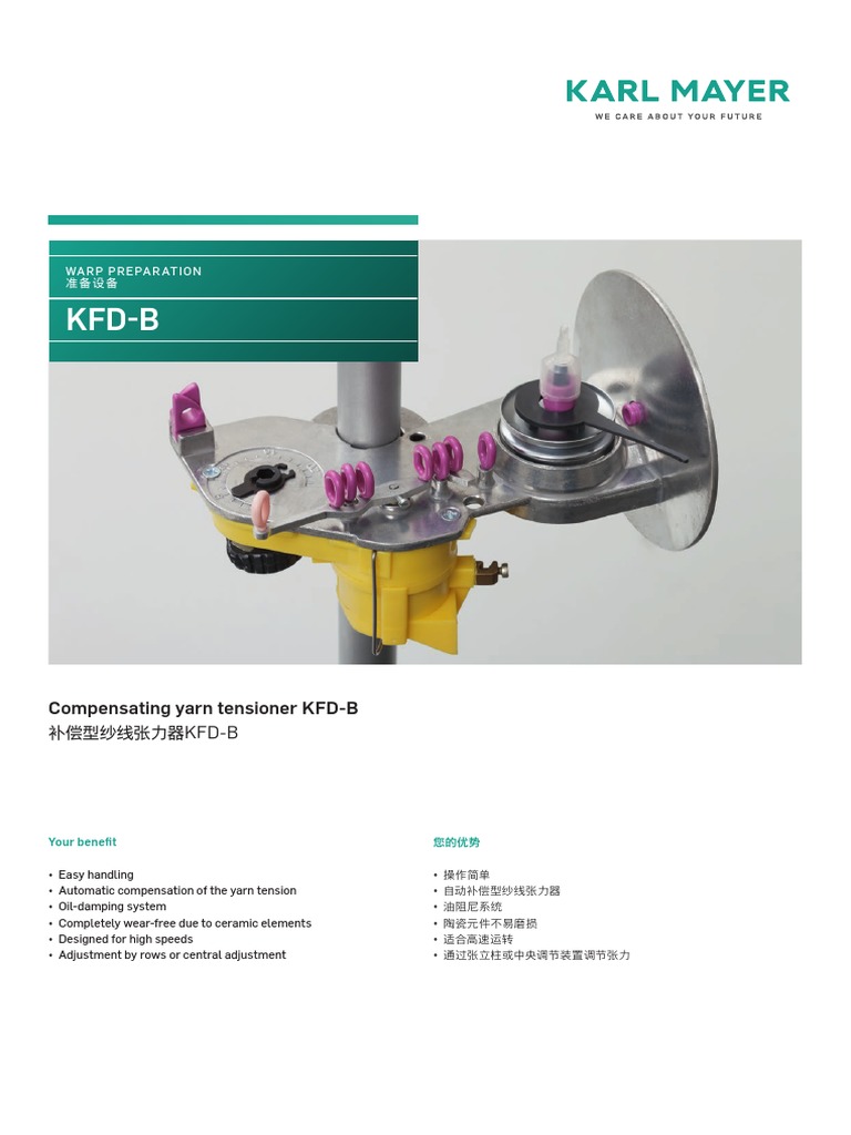 KFD-B Encn | PDF | Yarn | Materials