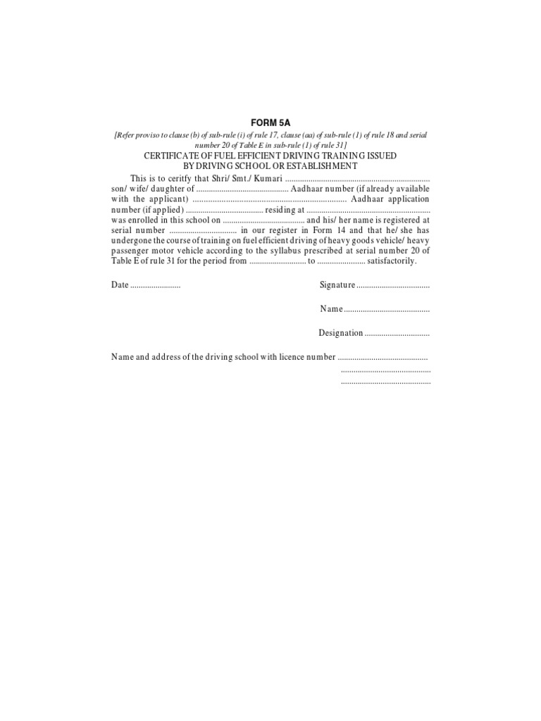 Fuel 5A | PDF