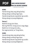 Lyrics | PDF
