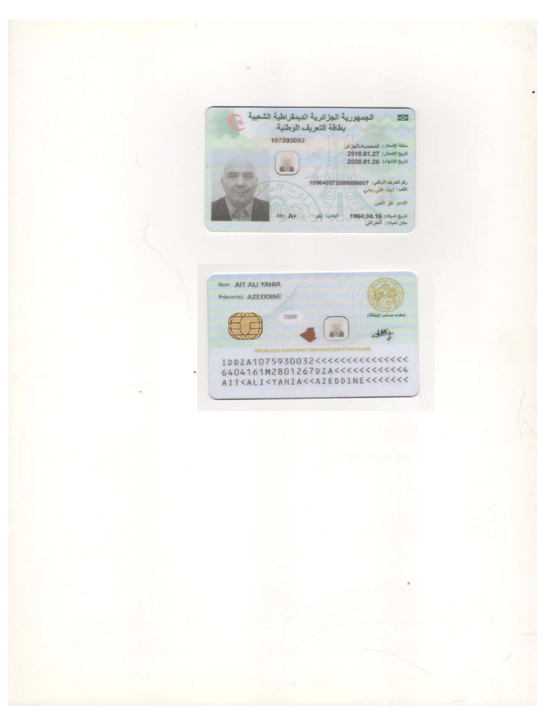 CNI Recto - Verso | PDF