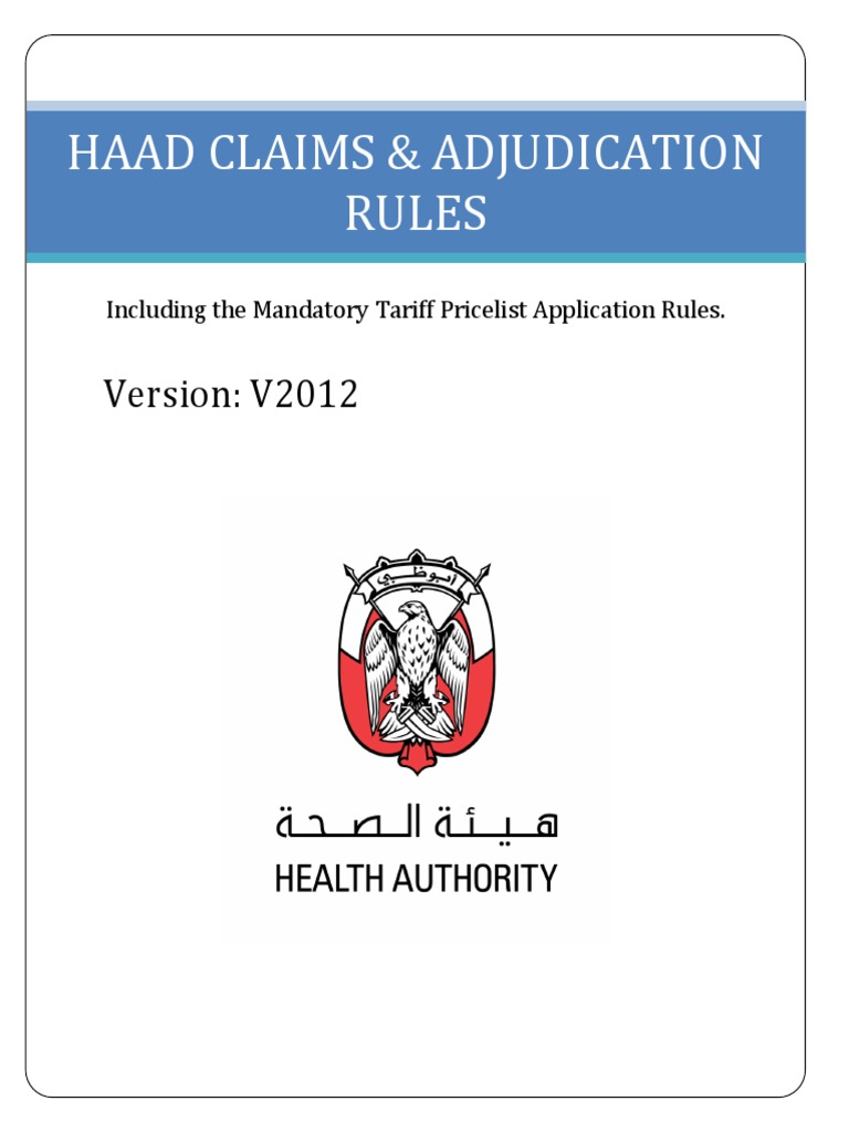 HAAD Claims Adjudication Rules 2025 | PDF | Surgery | Patient